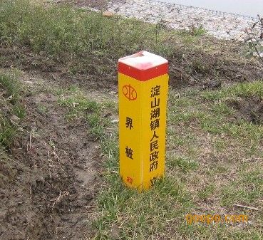 电缆标志桩,电缆标桩,电缆标志(第3页)_大山谷图库