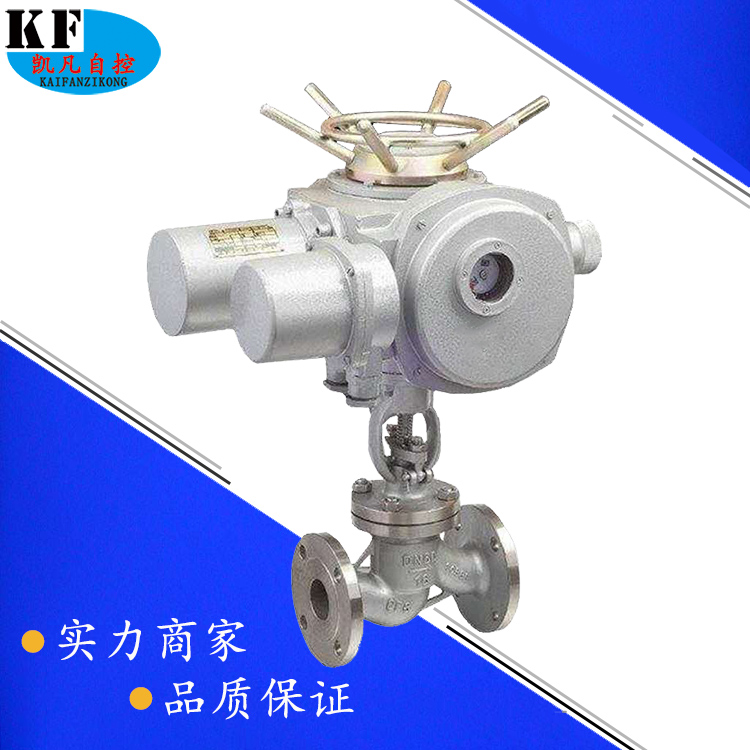 电动氧气截止阀 J941Y-64I高温电动截止阀dn150 - 谷瀑(GOEPE.COM)