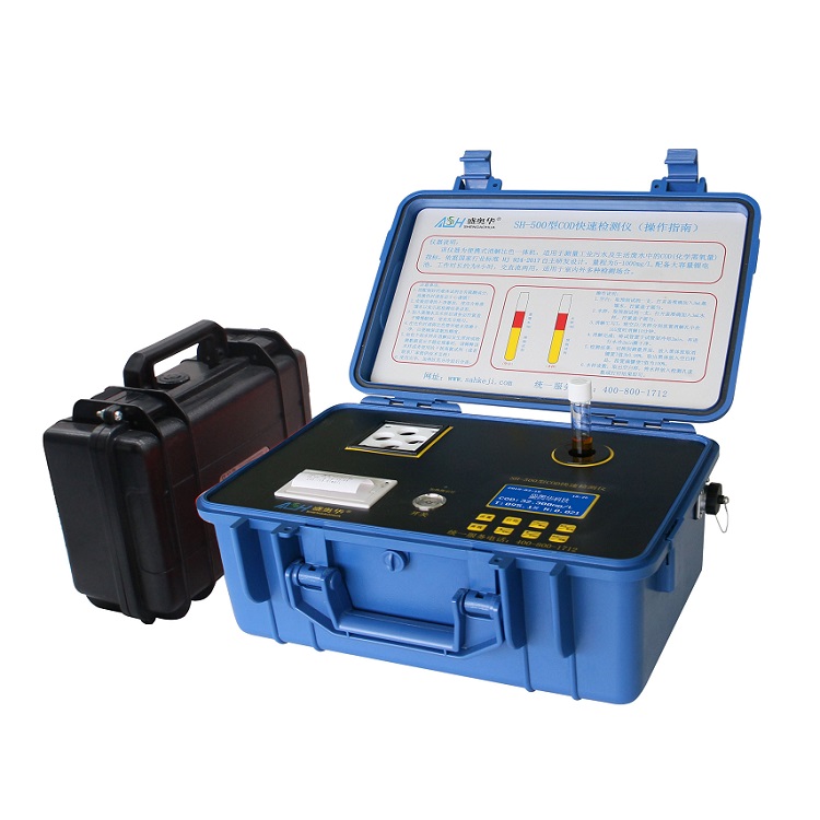 盛奥华便携式COD检测仪SH-500型 - 谷瀑(GOEPE.COM)