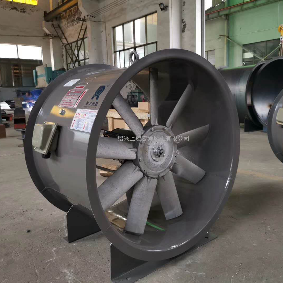 宏舜PYHL-14A混流高温排烟风机 - 谷瀑环保