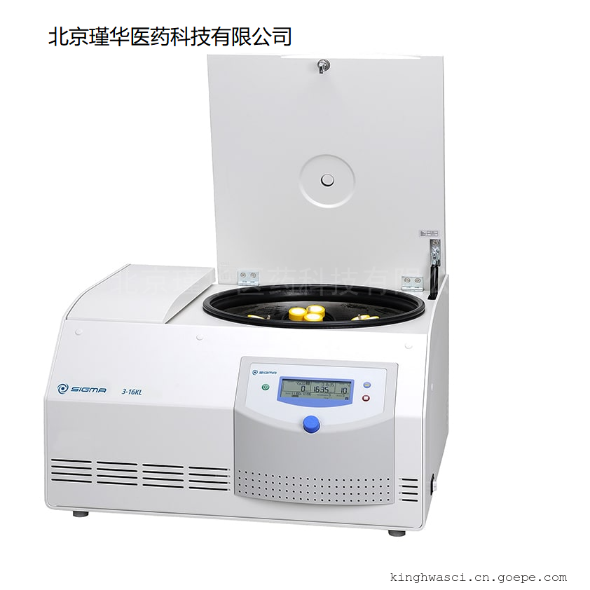 酶标板转子高速冷冻低温离心机sigma3-18KS - 谷瀑(GOEPE.COM)